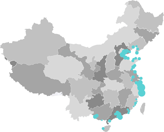 China Service Update